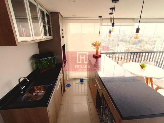 Apartamento à venda no bairro Santana São Paulo/SP, Zona Norte