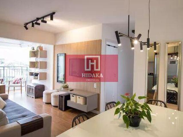 Apartamento à venda no bairro Santo Amaro São Paulo/SP, Zona Sul