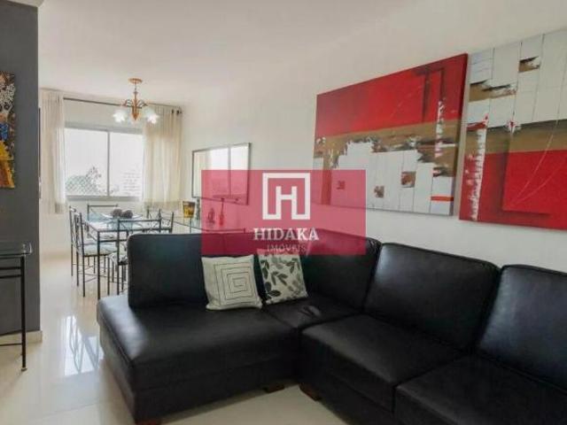 Apartamento à venda no bairro Santo Amaro São Paulo/SP, Zona Sul