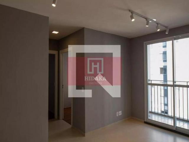 Apartamento à venda no bairro Santo Amaro São Paulo/SP, Zona Sul