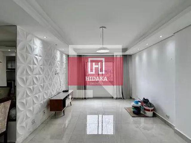 Apartamento à venda no bairro Santo Amaro São Paulo/SP, Zona Sul