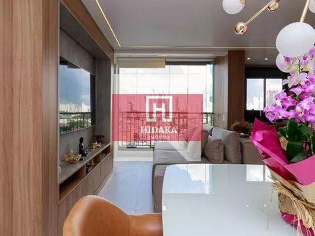 Apartamento à venda no bairro Santo Amaro São Paulo/SP, Zona Sul