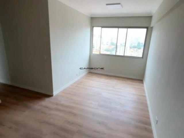 Apartamento à venda no Belenzinho