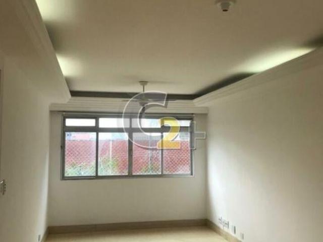 Apartamento a venda no Bom Retiro 2 quartos 1 vaga