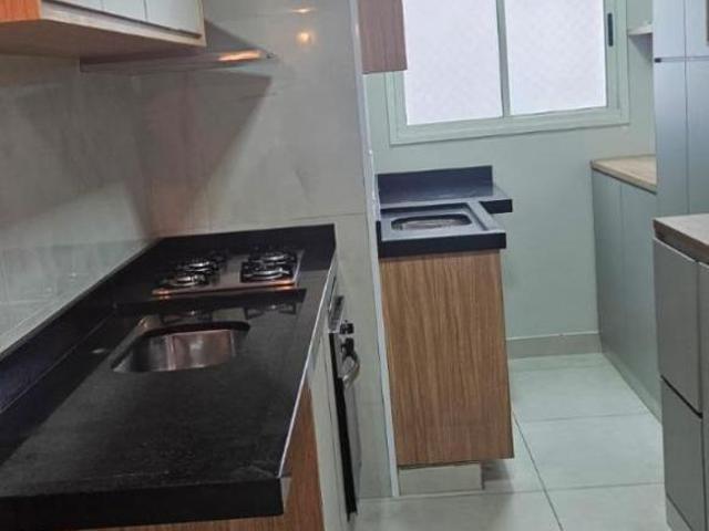 Apartamento à venda no Bonfim, Campinas SP: 2 quartos, 1 banheiro, 1 vaga, 55m² de área!