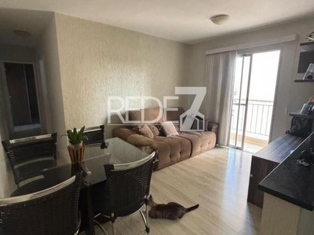 Apartamento à venda no Bonfim, Campinas SP: 2 quartos, 1 sala, 1 banheiro, 1 vaga de garagem, 55m² d