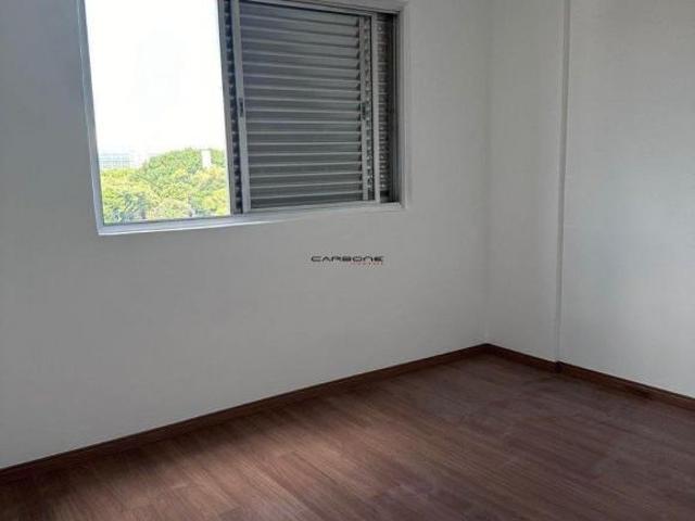 Apartamento à venda no Brás