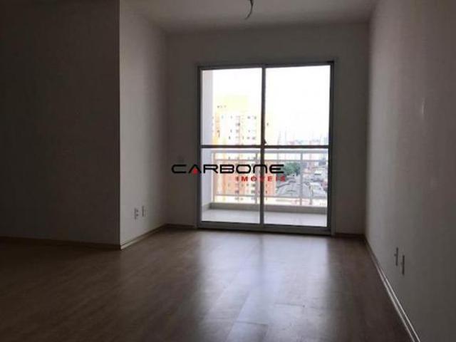 Apartamento à venda no Brás