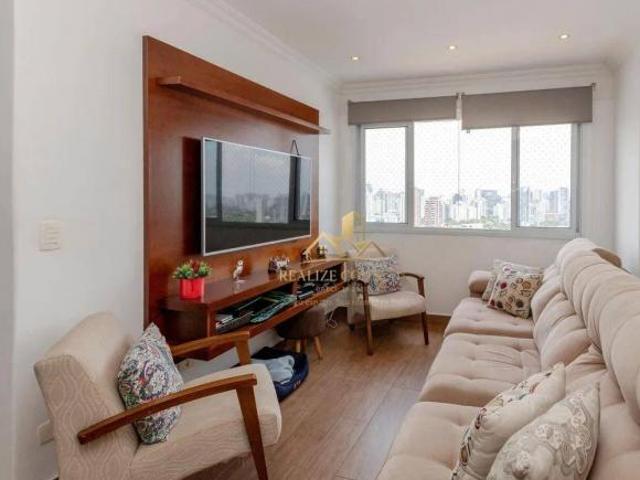 Apartamento à venda no Campo Belo