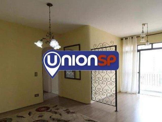 Apartamento à venda no Campo Belo, SP