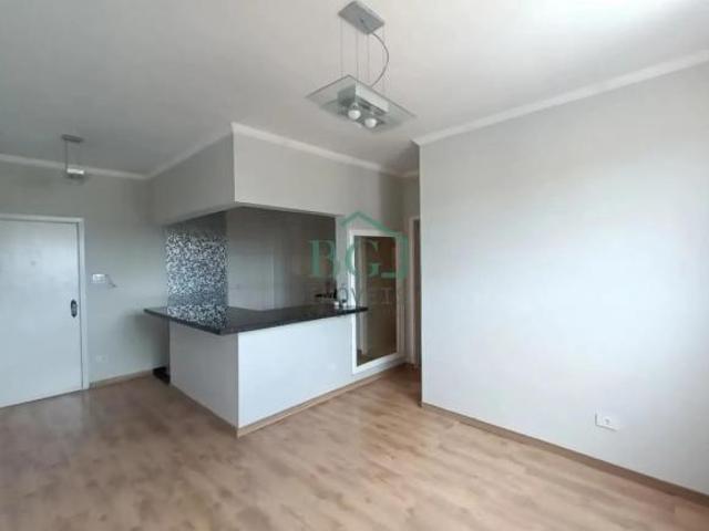 Apartamento à venda no centro de Poços de Caldas MG