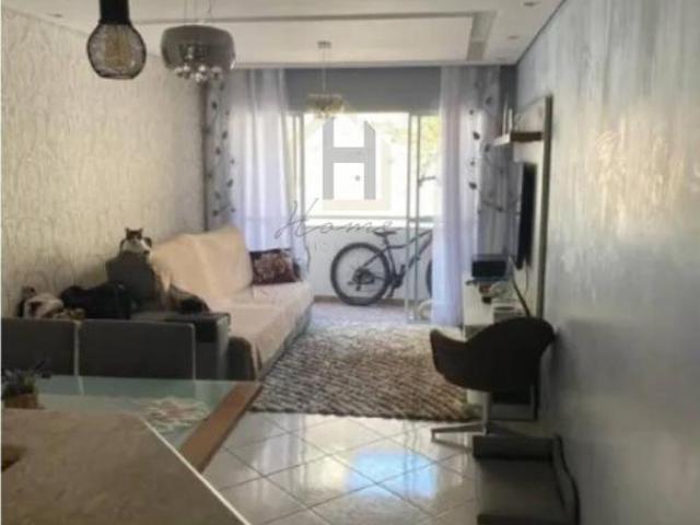 Apartamento à venda no Centro de São Bernardo do Campo SP, 2 quartos, 2 salas, 1 banheiro, 1 vaga de