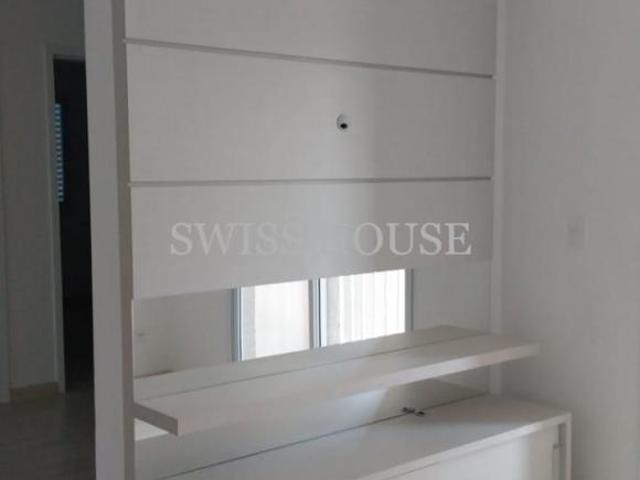 Apartamento à venda no Chácara Primavera em Campinas/SP