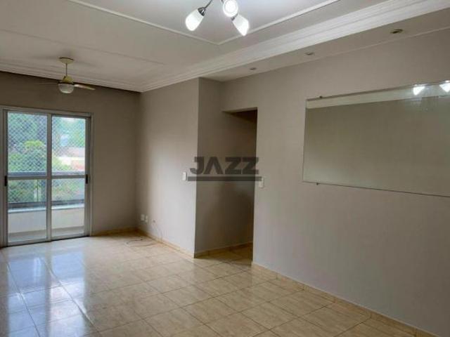 Apartamento à Venda no Condomínio Chácara Primavera, Campinas, 95m², 1 suíte