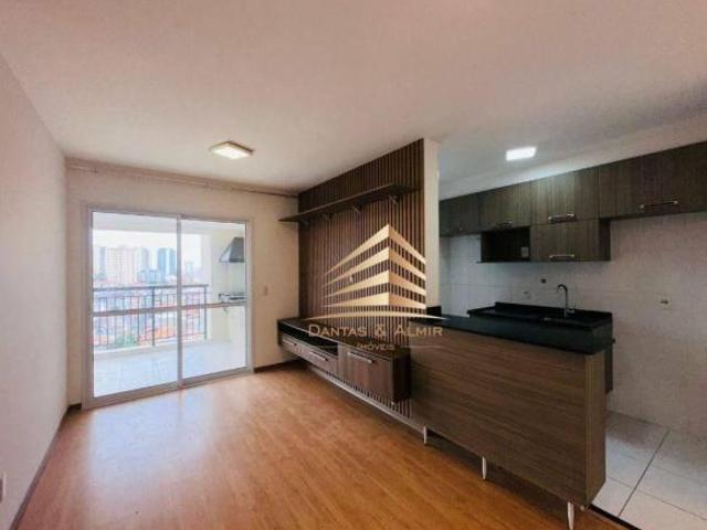 Apartamento a venda no condomínio Cidade Maia No Botânica, 75m², com lazer completo, 2 dormitórios e