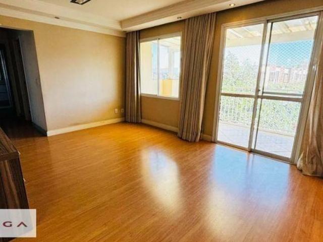 Apartamento à venda no Condomínio Avalon no Loteamento Center Santa Genebra em Campinas