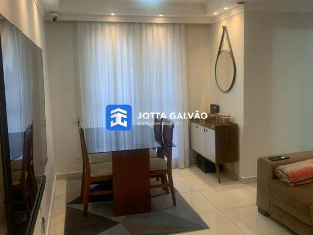 Apartamento à Venda no Condomínio Nogueira – Parque da Fazenda, Campinas SP