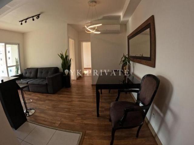 Apartamento à Venda no Condomínio PHD Barra Funda, Rua Rubens Meireles/ 62m²/ 2 Quartos/ 1 vaga