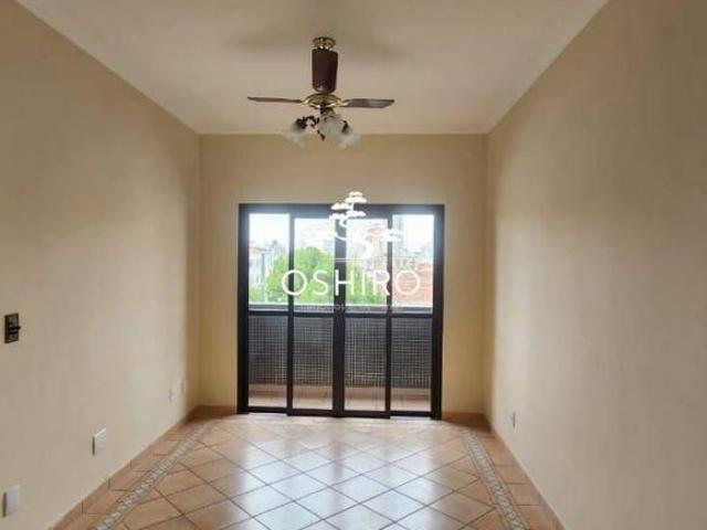 Apartamento à Venda no Embaré – Santos/SP