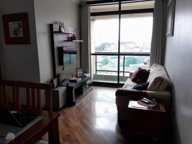 Apartamento a venda no Jaguaré zona oeste com 2 quartos 1 vaga lazer completo próximo da USP