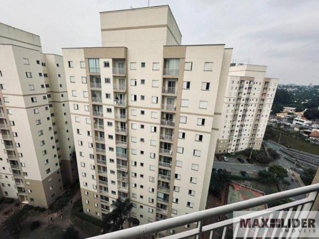Apartamento à venda no Jardim Tupanci