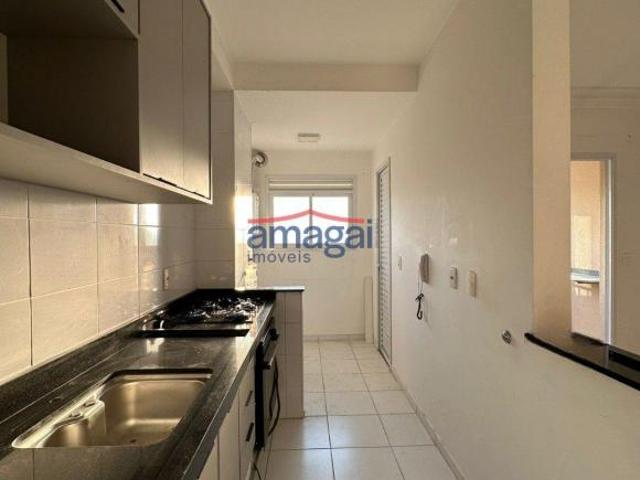 Apartamento à venda no Jardim América 2 quartos São José dos Campos