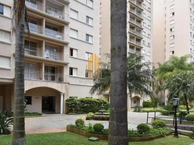Apartamento à venda no Jardim Ampliação