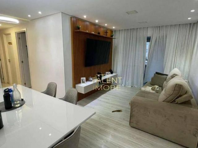 Apartamento à venda no Jardim da Previdência São Paulo/SP 81 m² | 3 quartos 1 suíte | 2 vagas