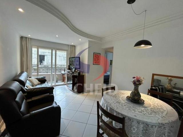 Apartamento à venda no Jardim Marajoara, 2 dormitórios