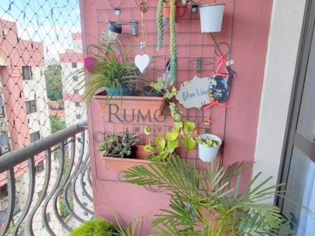 Apartamento à venda no Jardim Marajoara
