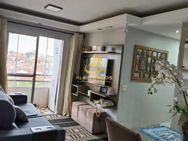 Apartamento à venda no Jardim Mitsutani