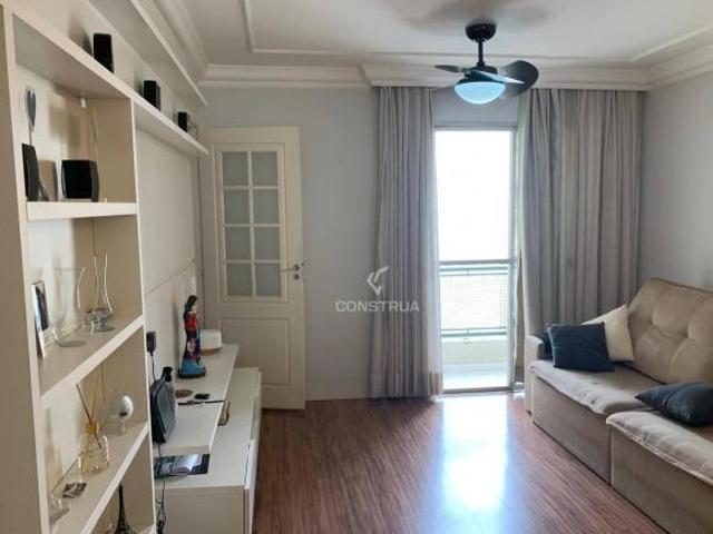 APARTAMENTO À VENDA NO JARDIM SÃO BENTO CAMPINAS SP