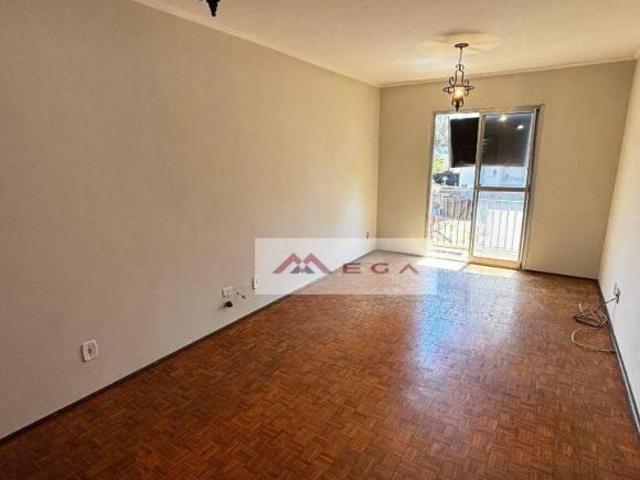 Apartamento à venda no Jd. Proença em Campinas/SP