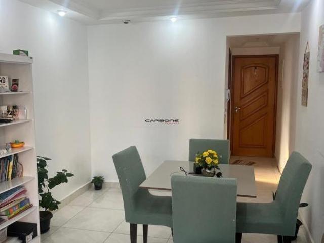 Apartamento à venda no Parque da Mooca