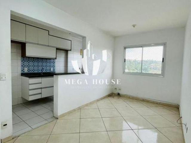 APARTAMENTO À VENDA NO PORTAL DOS IPÊS