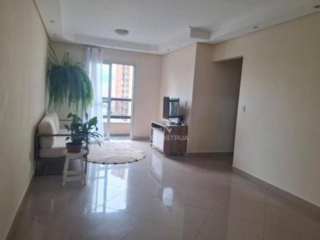 APARTAMENTO À VENDA NO RESIDENCIAL CHÁCARAS PRIMAVERA MANSÕES SANTO ANTÔNIO CAMPINAS SP