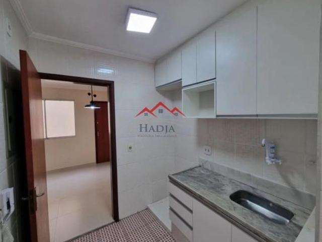 Apartamento a venda no Residencial Debora Vila Arens Jundiaí SP