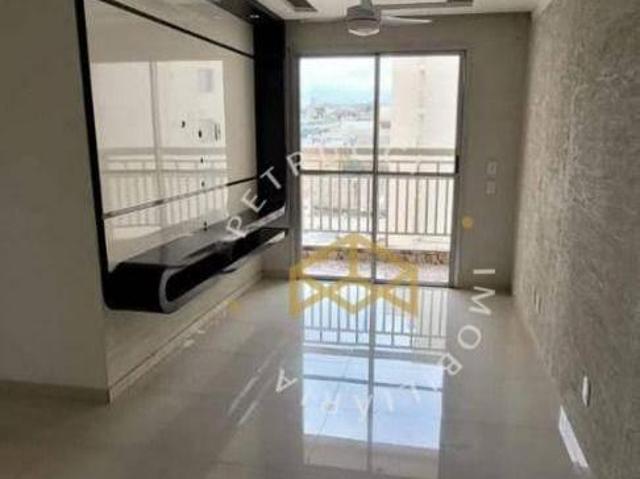 APARTAMENTO À VENDA NO RESIDENCIAL PORTAL DE FRANCE – CAMPINAS/SP