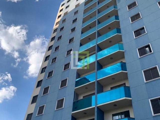 Apartamento à venda no Retiro