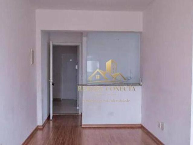 Apartamento à venda no Tatuapé com 2 quartos, 1 vaga