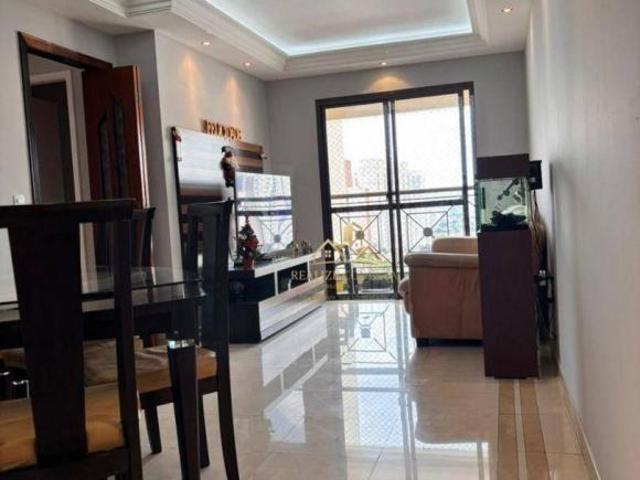Apartamento á venda no Tatuapé com 3 quartos, 1 suíte, 2 vagas + lazer