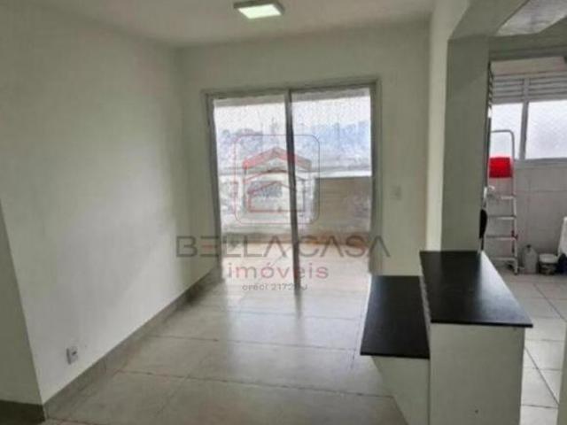 Apartamento a venda no Tatuapé Garden