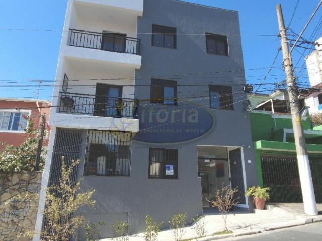 Apartamento a venda no Vila Gumercindo São Paulo 2 Dorms