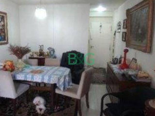 Apartamento à venda no Vila São José Ipiranga
