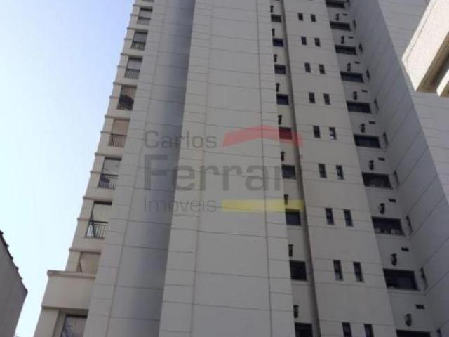 Apartamento à venda no Vila Romana 3 quartos, 1 suíte. 89m2