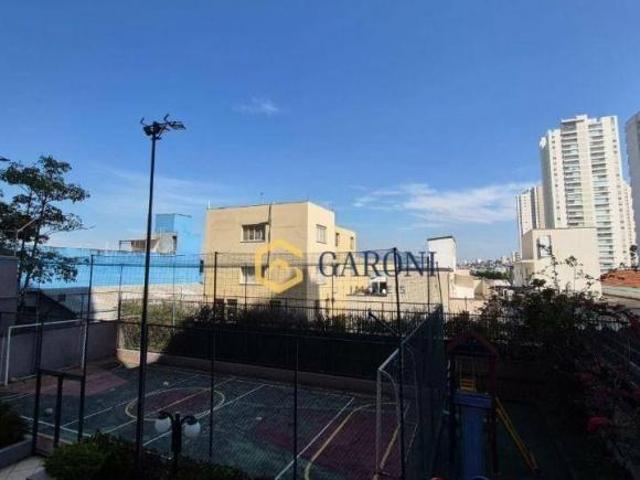 Apartamento à venda ou locação 94m² Vila Leopoldina SP
