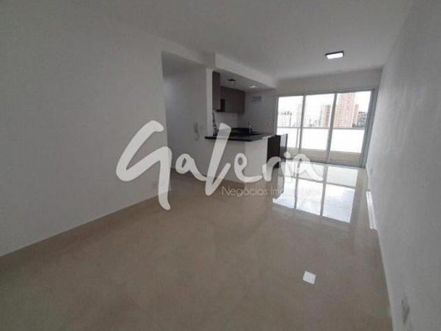 Apartamento à Venda ou Locação Jardim Santo André