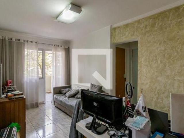 Apartamento à Venda Aclimação, 1 Quarto, 55 m2