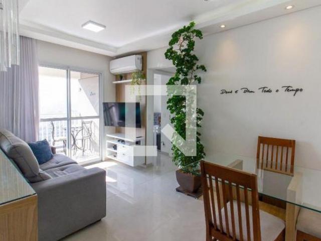 Apartamento à Venda Água Branca, 2 Quartos, 51 m2