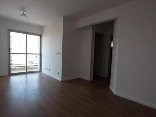 Apartamento à venda Butantã 68 m² com 2 dormitórios e 1 vaga